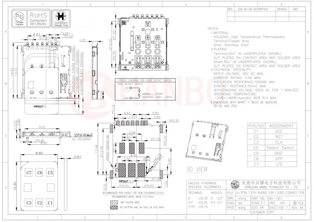 Hanbo Electronic SNO-1351 technical drawing