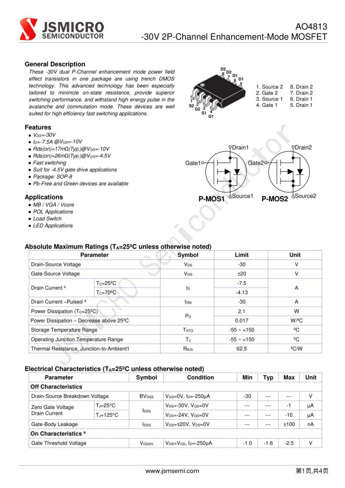 AO4813 datasheet page 1