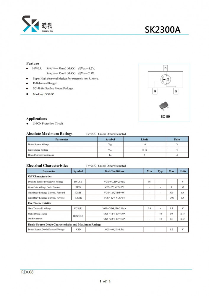 SK2300A datasheet page 1