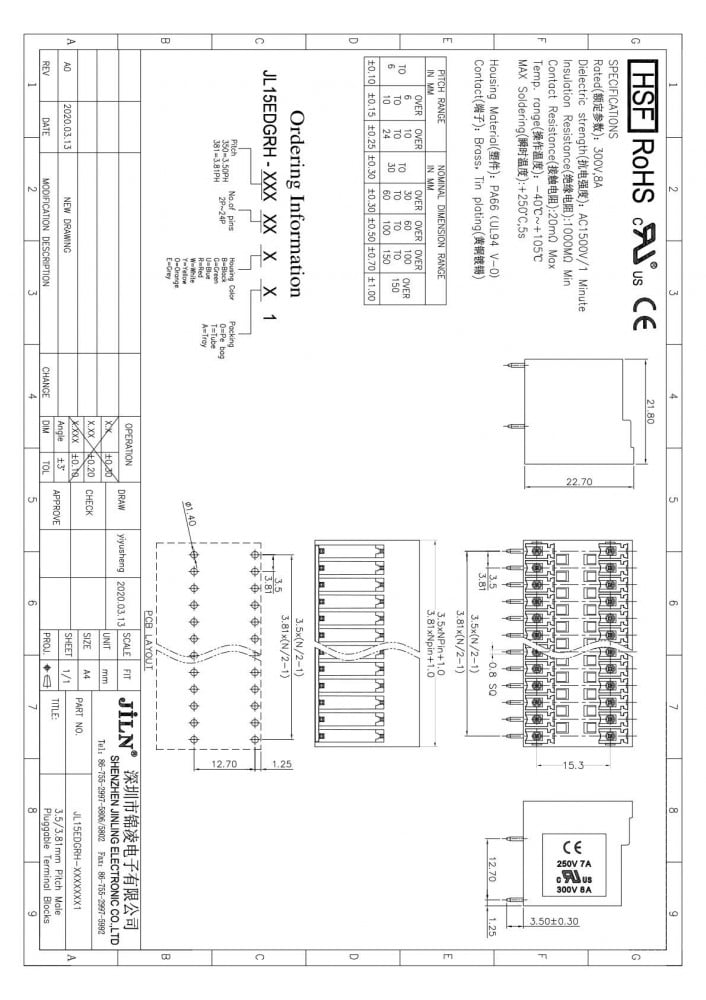 JILN JL15EDGRH series technical drawing