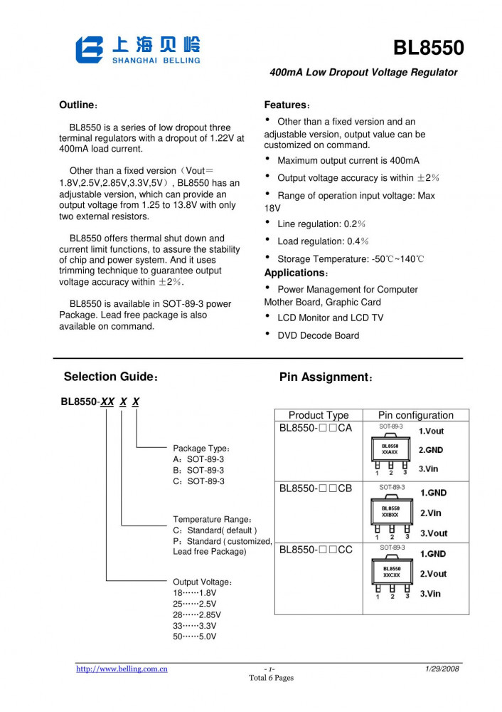 BL8550 datasheet page 1