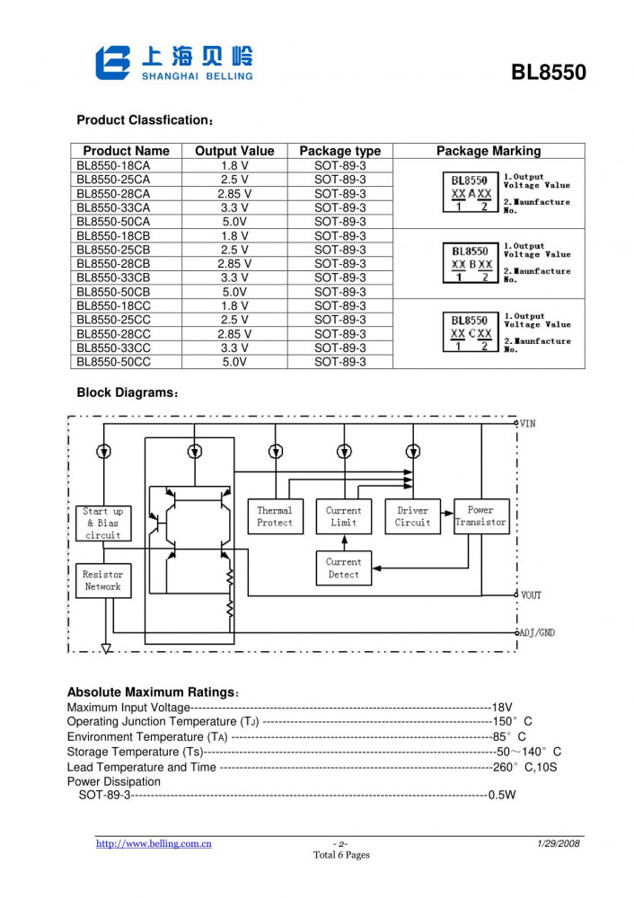 BL8550 datasheet page 2