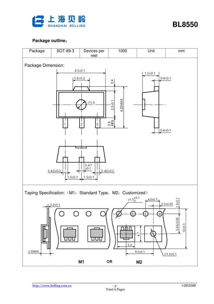 BL8550 datasheet page 5