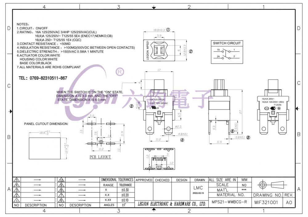 Legion MPS21-WWBCG-R technical document preview