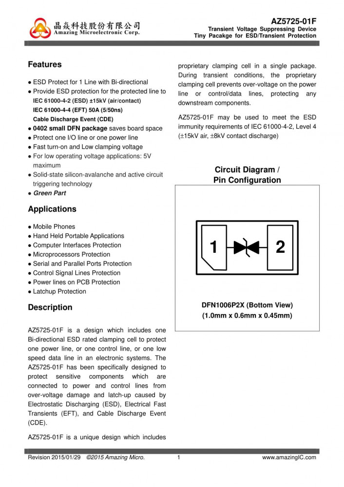 AZ5725-01F datasheet page 1
