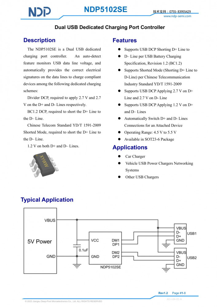NDP5102SE datasheet page 1