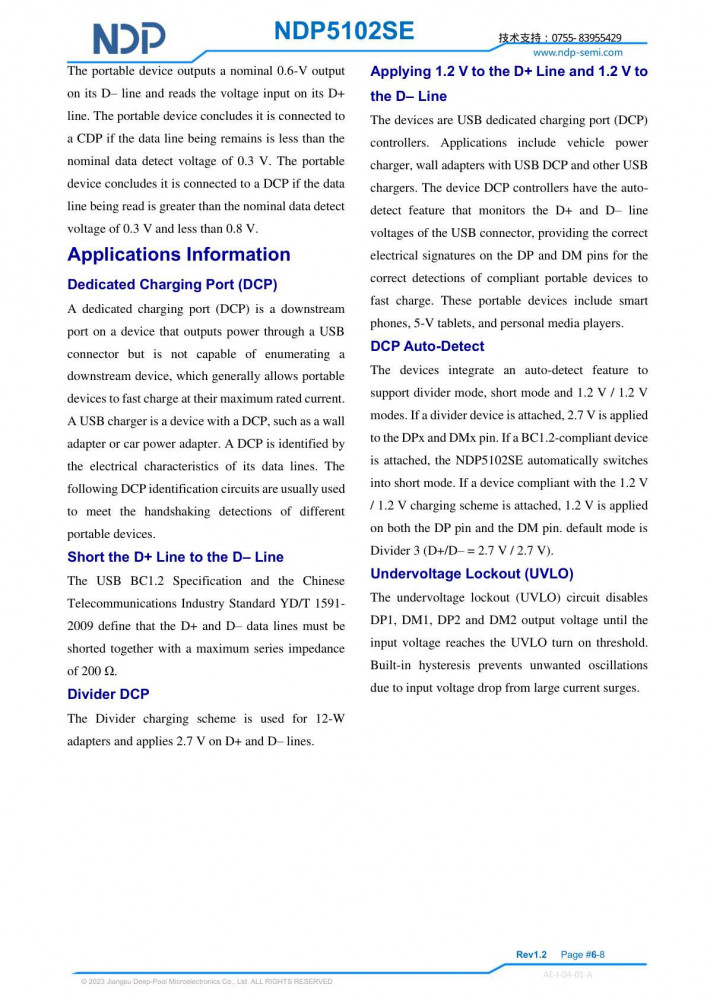 NDP5102SE datasheet page 6