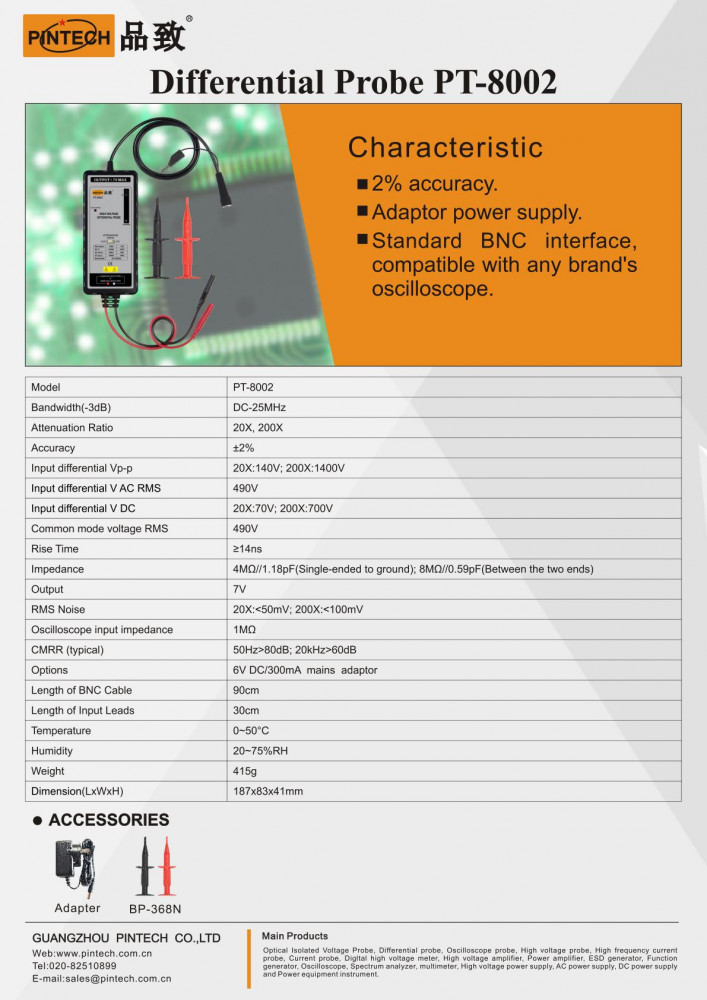 PINTECH PT-8002 technical document preview