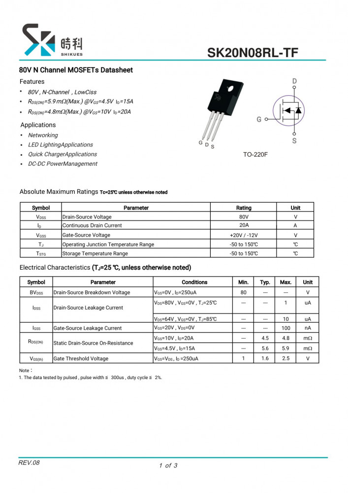 SK20N08RL-TF datasheet page 1