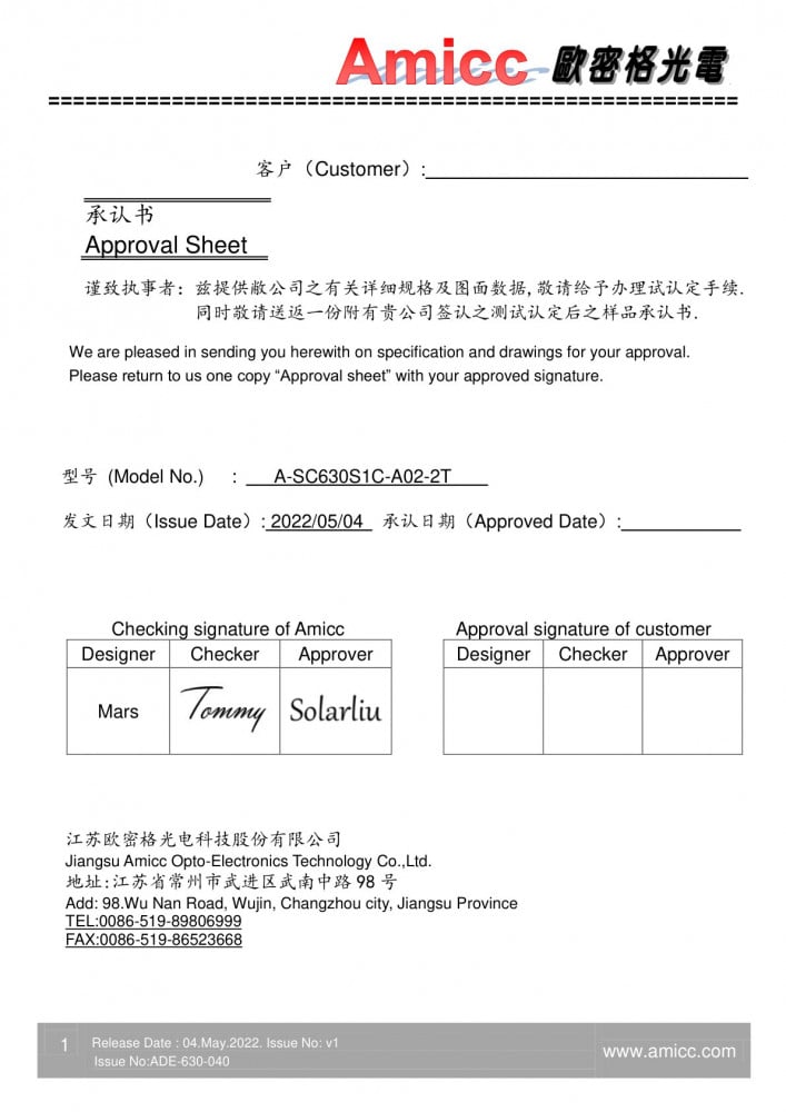 A-SC630S1C-A02-2T datasheet page 1