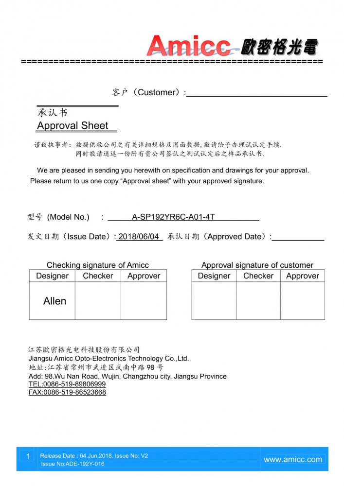 A-SP192YR6C-A01-4T approval sheet page 1
