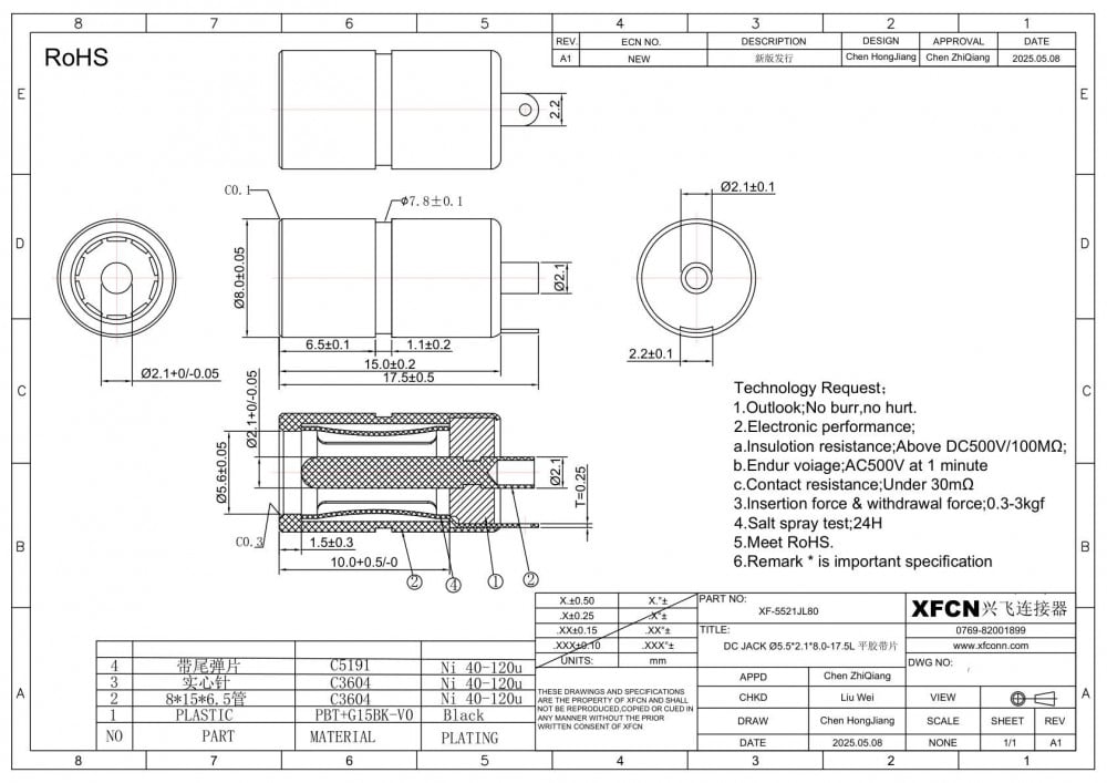 XFCN XF-5521JL80 technical drawing preview