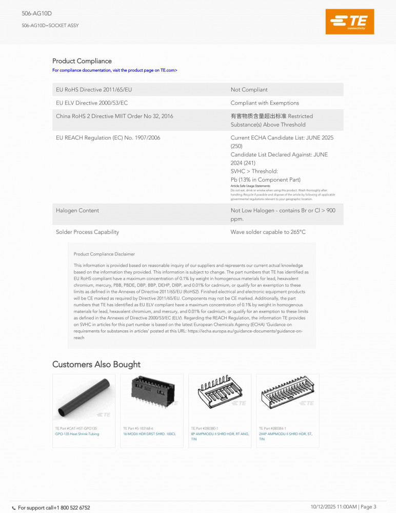 506-AG10D technical document image 3