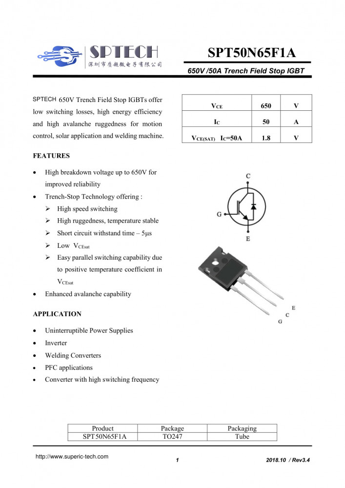 SPT50N65F1A datasheet page 1