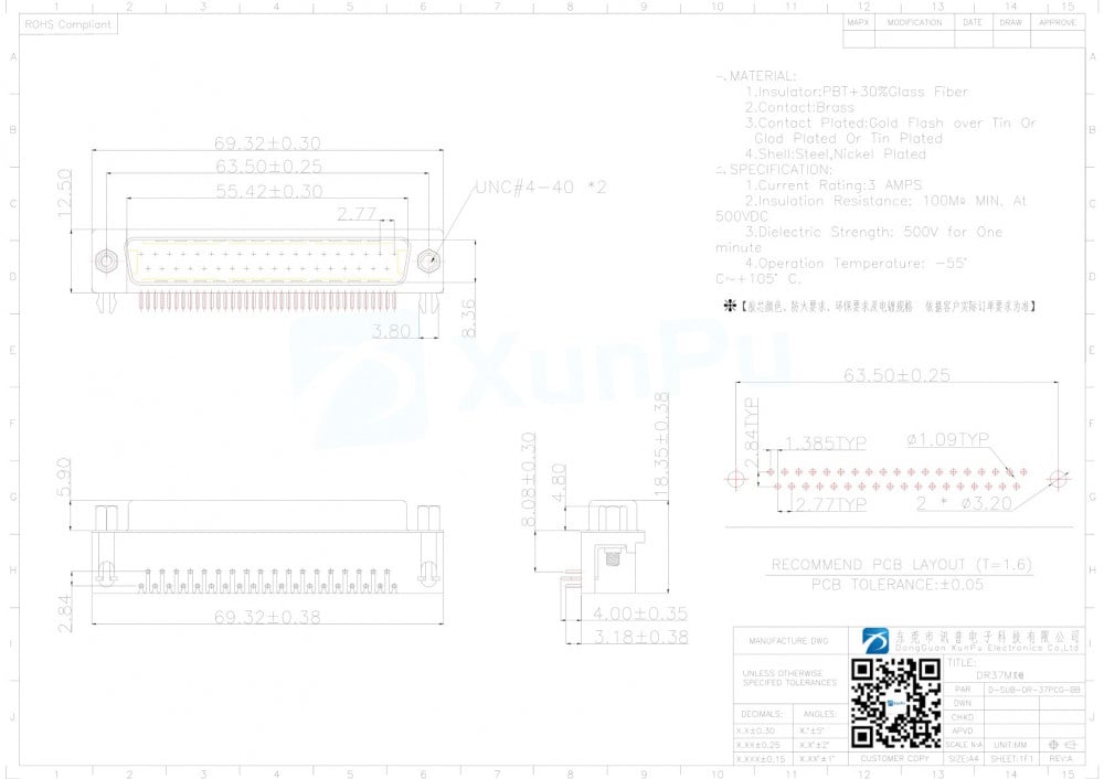 D-SUB-DR-37PCG-BB technical document image