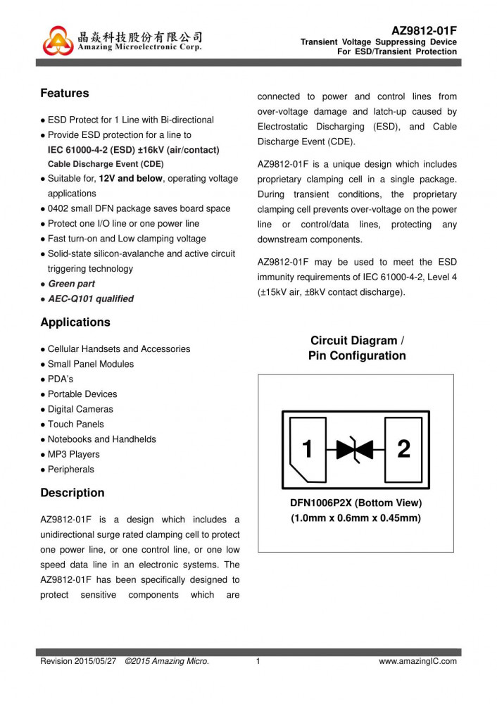 AZ9812-01F technical document page 1
