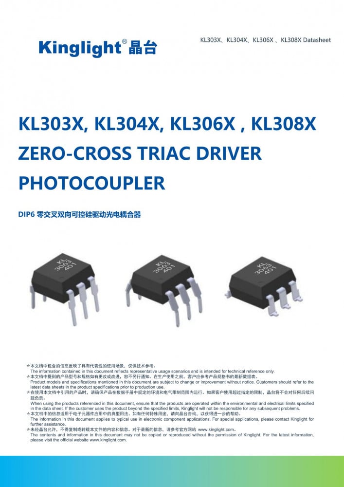 KL3043M datasheet page 1