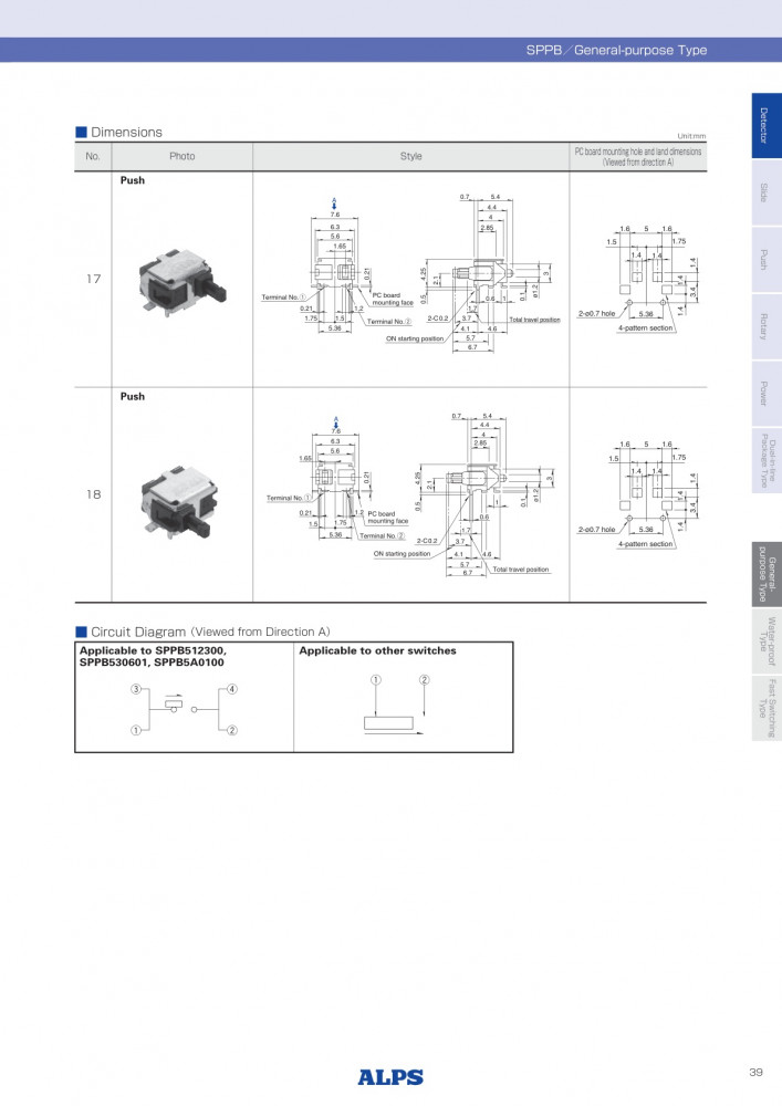 SPPB circuit diagram