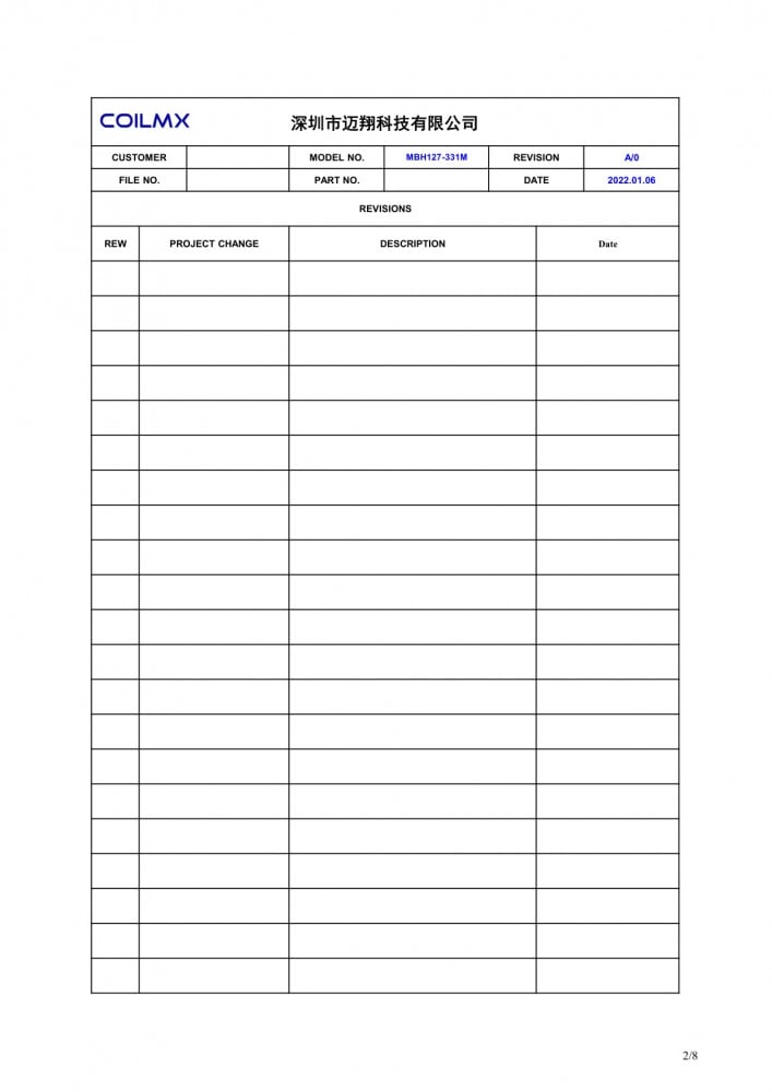 MBH127-331M specification approval page 2
