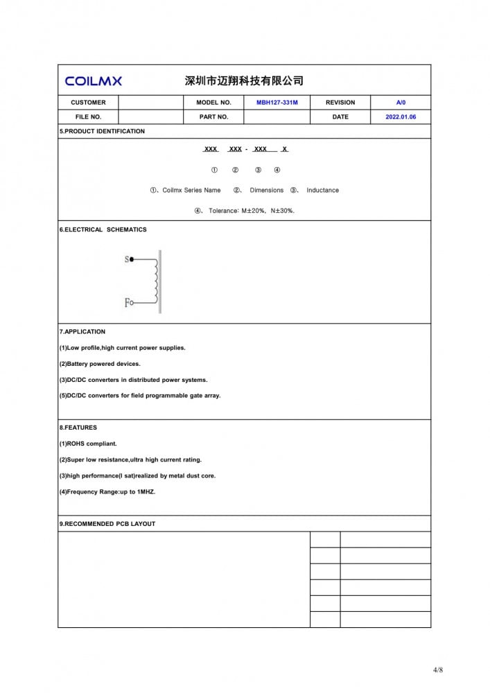 MBH127-331M specification approval page 4