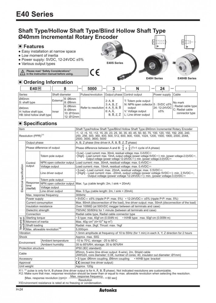 E40S Series product documentation, page 1