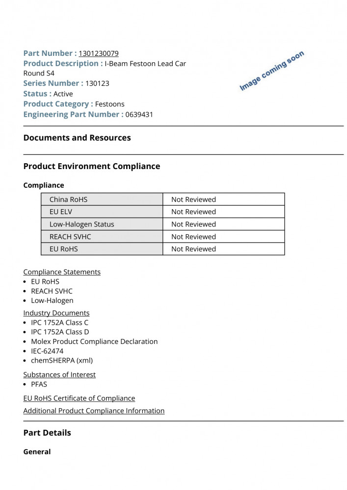 Technical document image, page 1