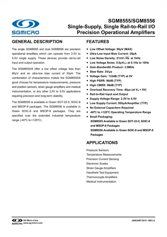 SGM8556 datasheet page 1