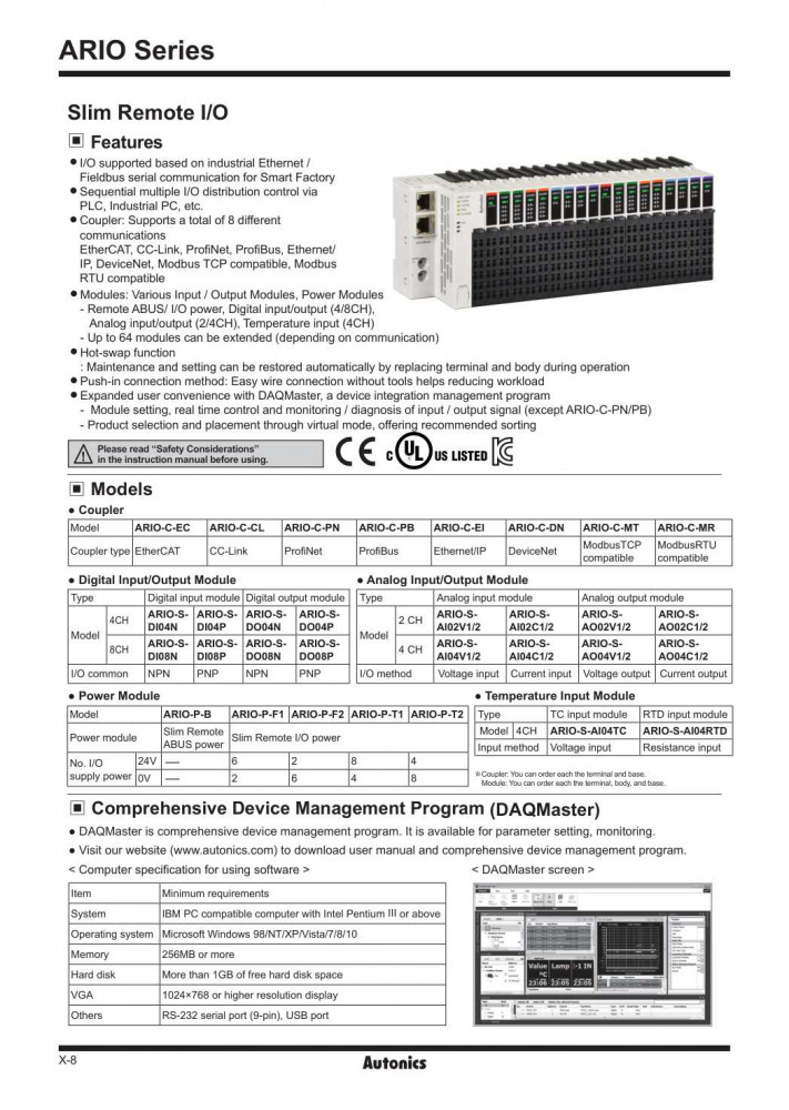 ARIO Series document page 1