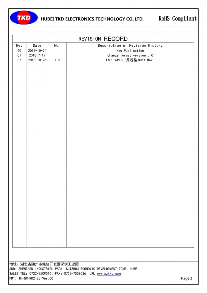 TKD specification page 2