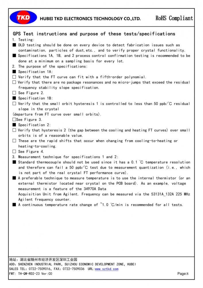 TKD specification page 8