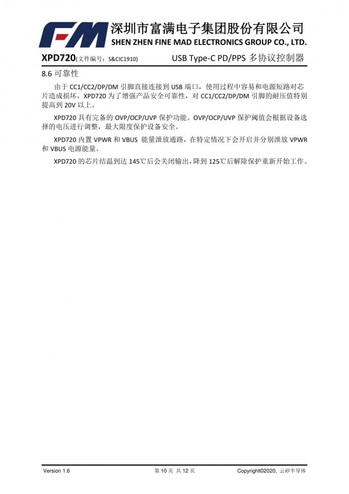 XPD720B datasheet page 10