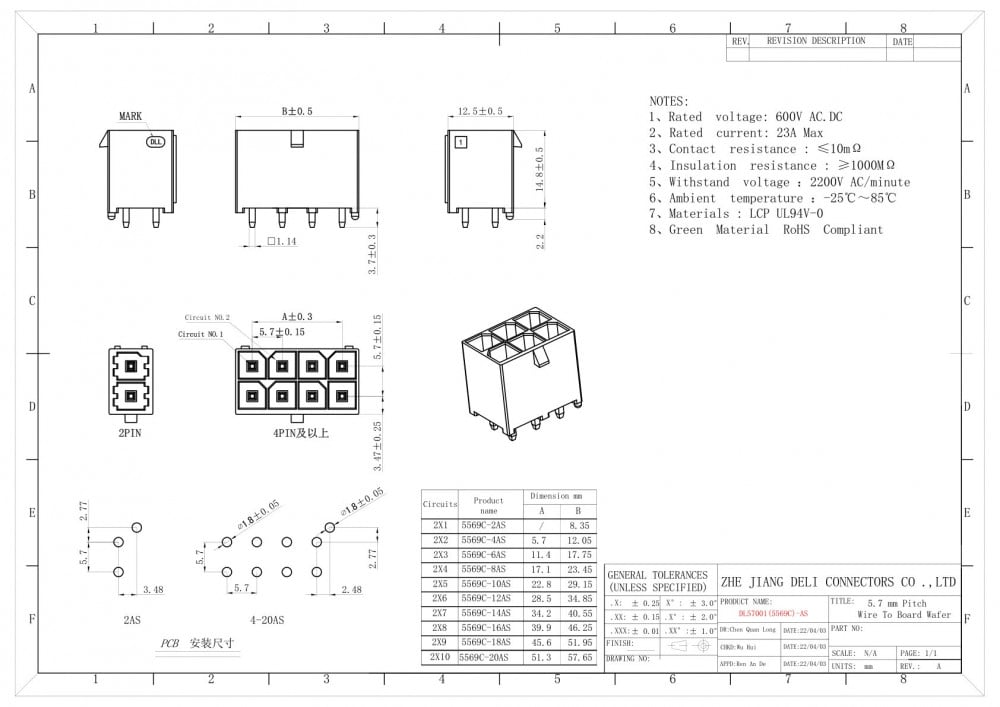 DLL 5569C-16AS technical document page 2