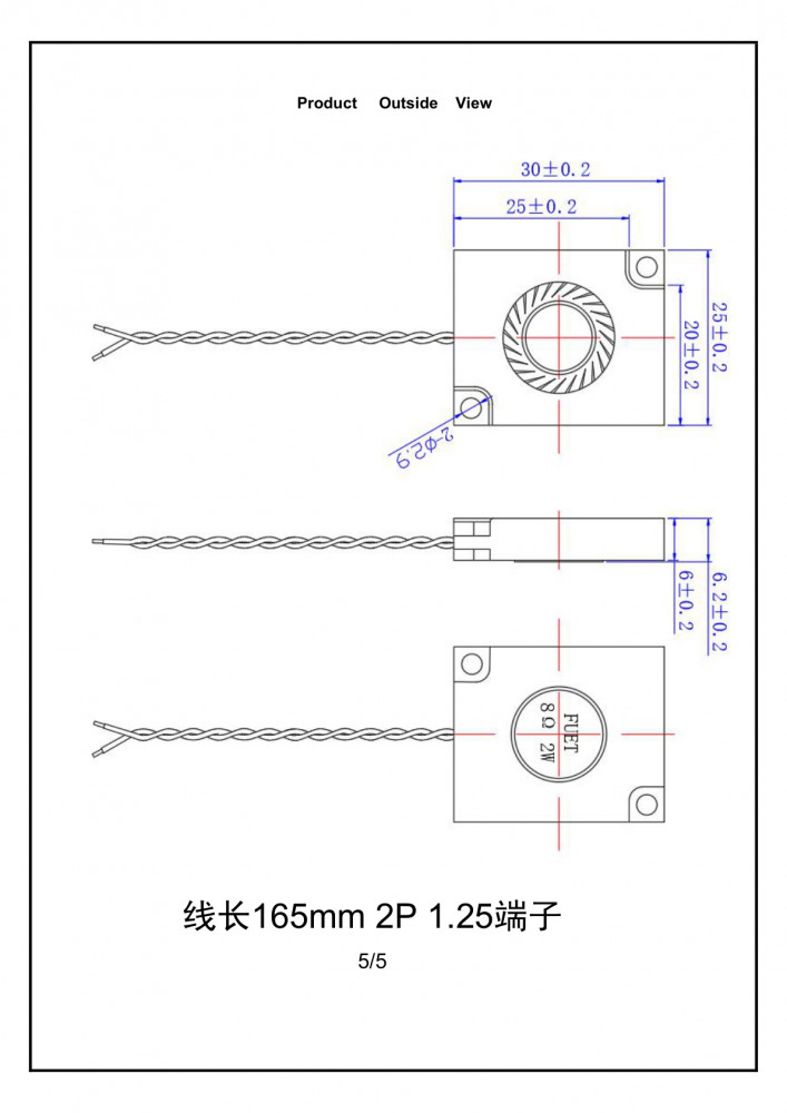 FS3025MB0820-H6.2 specification page 6