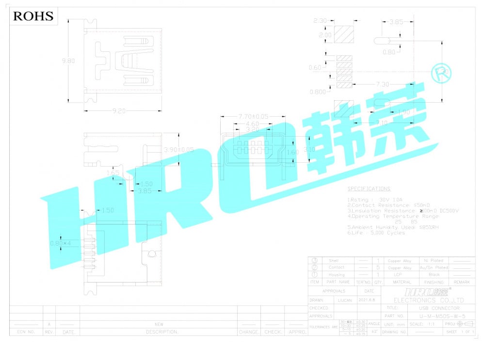 U-M-M5DS-W-5 technical drawing and specification sheet