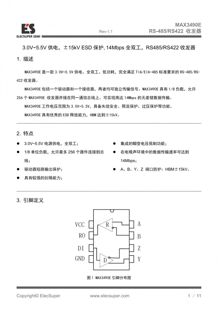 MAX3490E technical document page 1
