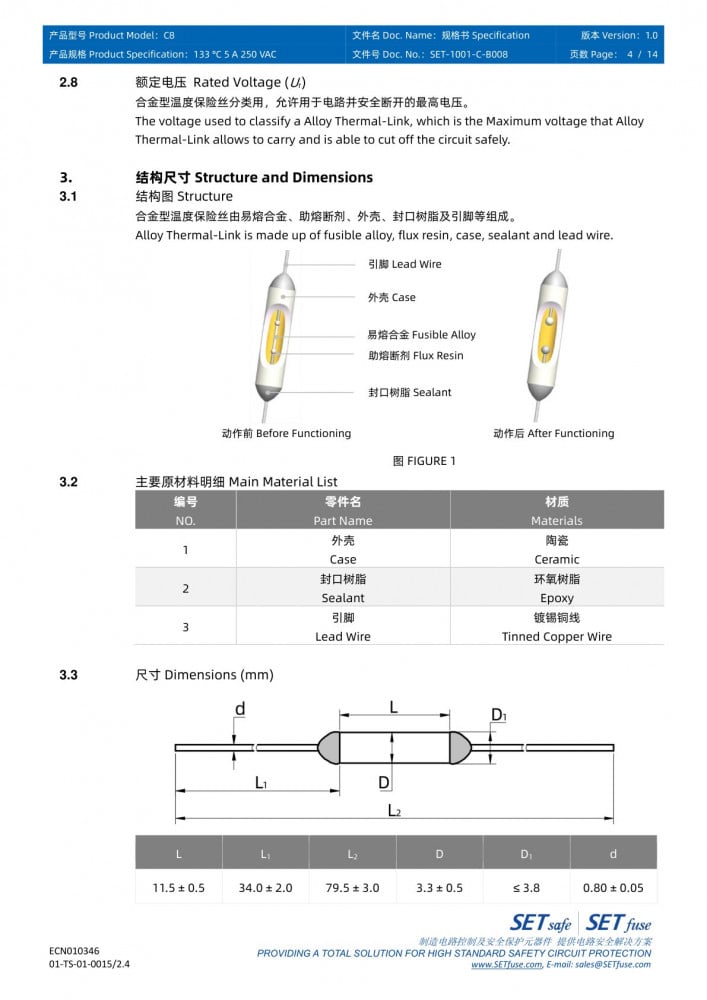 C8 datasheet page 4