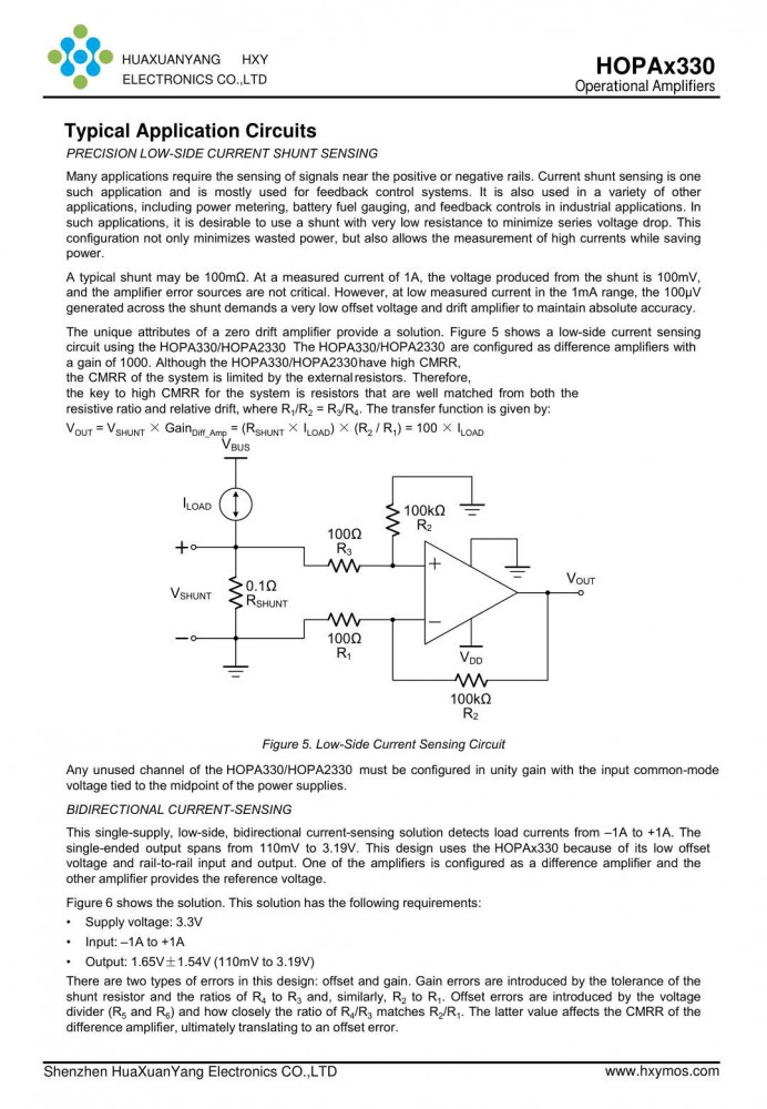 HOPA330AIDBVR datasheet page 10