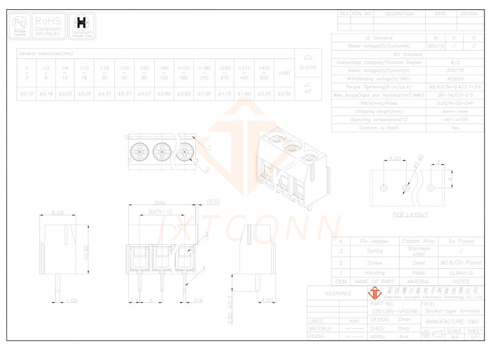C50126V-10P0G46 technical drawing page
