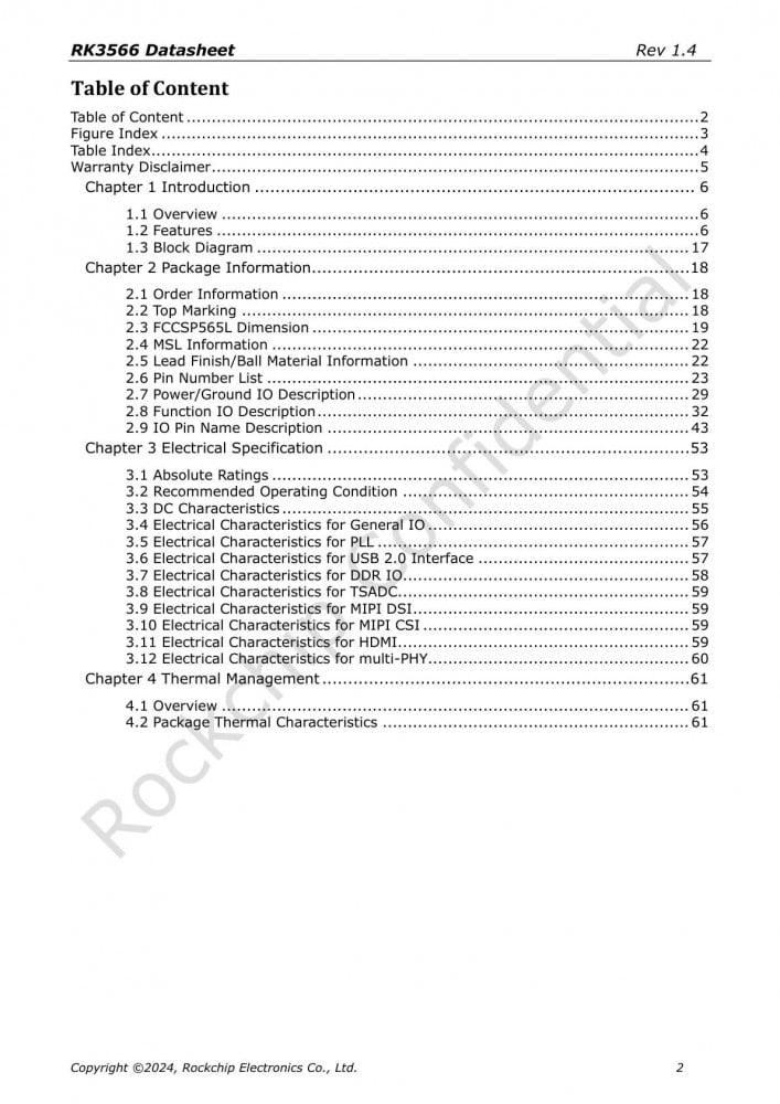 RK3566 datasheet page 2