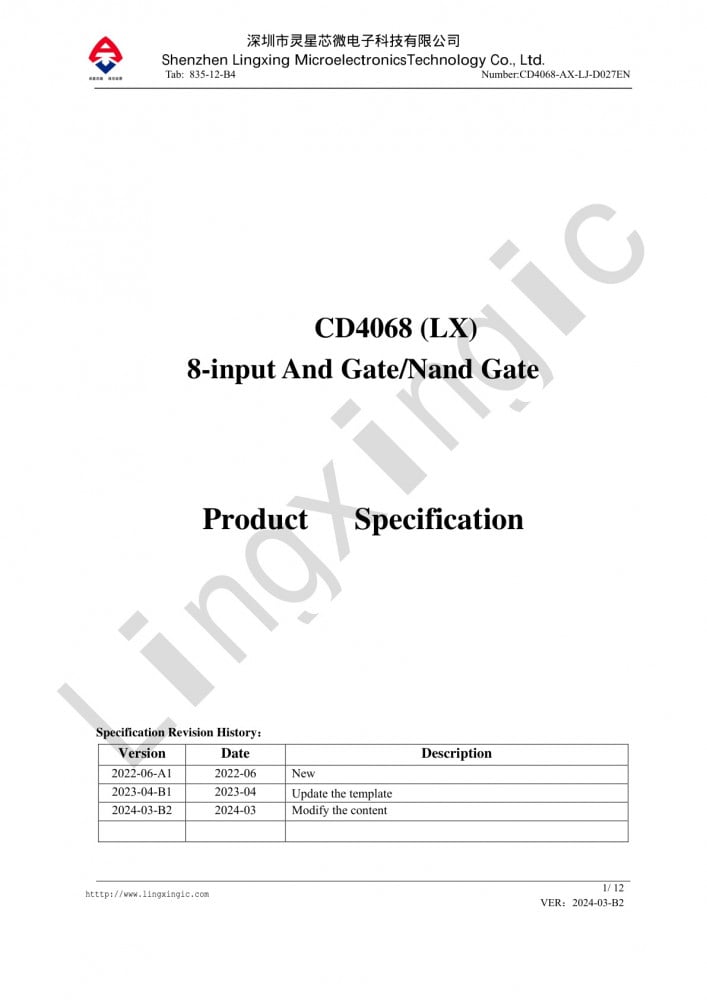 CD4068BE(LX) datasheet page 1