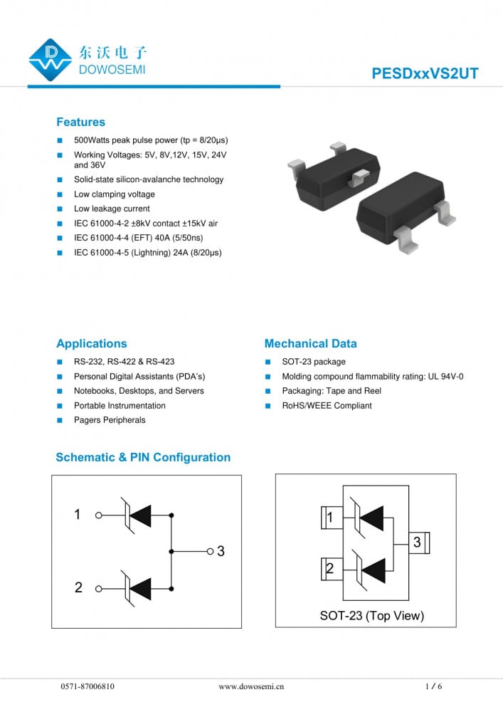 DOWO PESD15VS2UT datasheet page 1