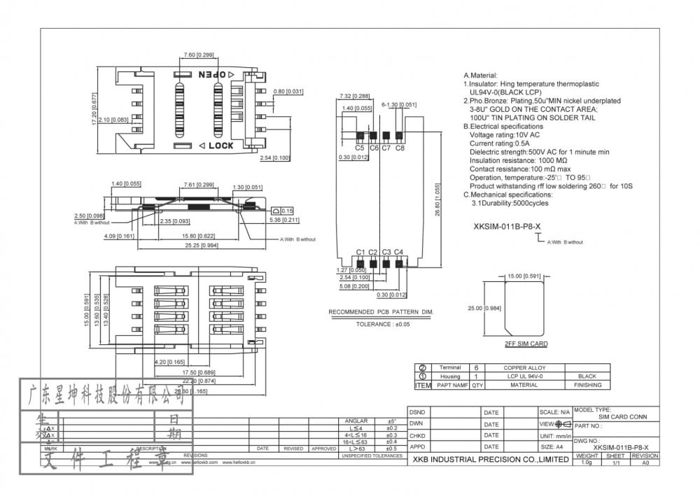 XKSIM-011B-P8-B technical document preview