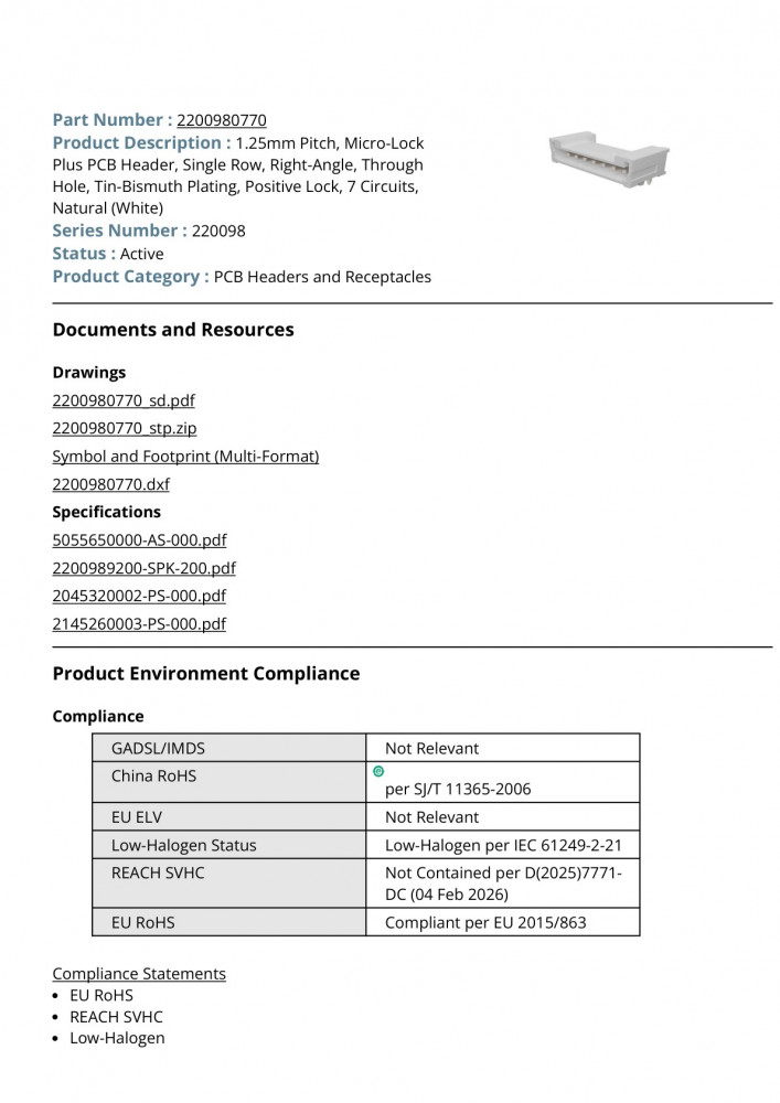 2200980770 technical document image, page 1