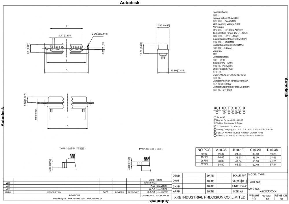 X0137FT7W3 technical drawing page 1
