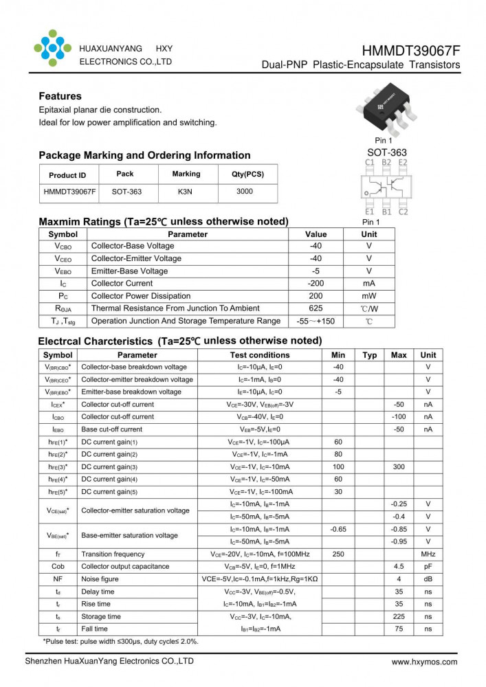 HMMDT39067F datasheet page 1