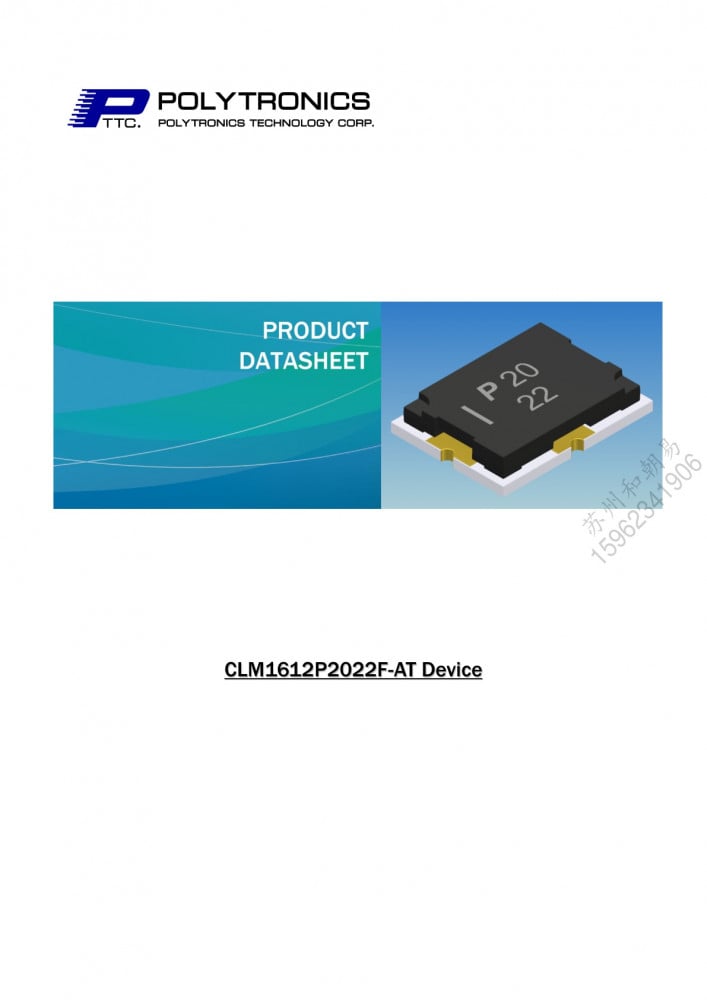 CLM1612P2022F-AT datasheet page 1
