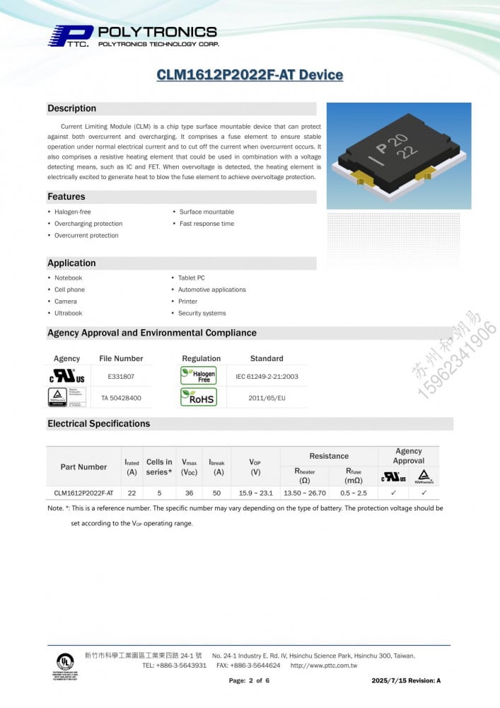 CLM1612P2022F-AT datasheet page 2