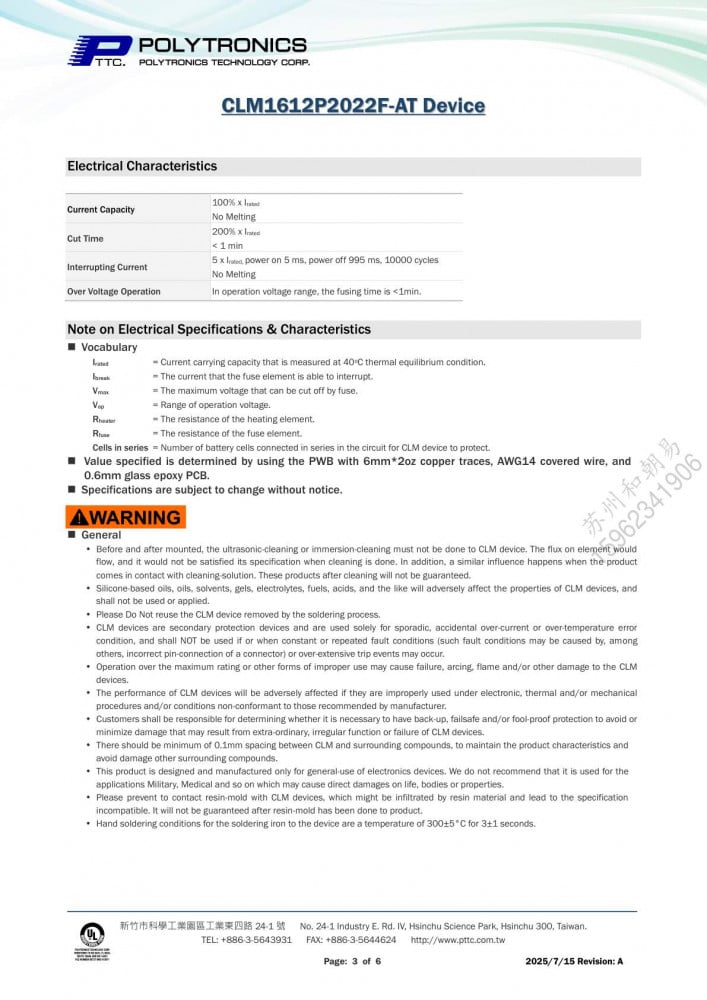 CLM1612P2022F-AT datasheet page 3