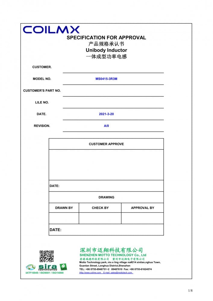 MS0415-3R3M-M1 approval document page 1