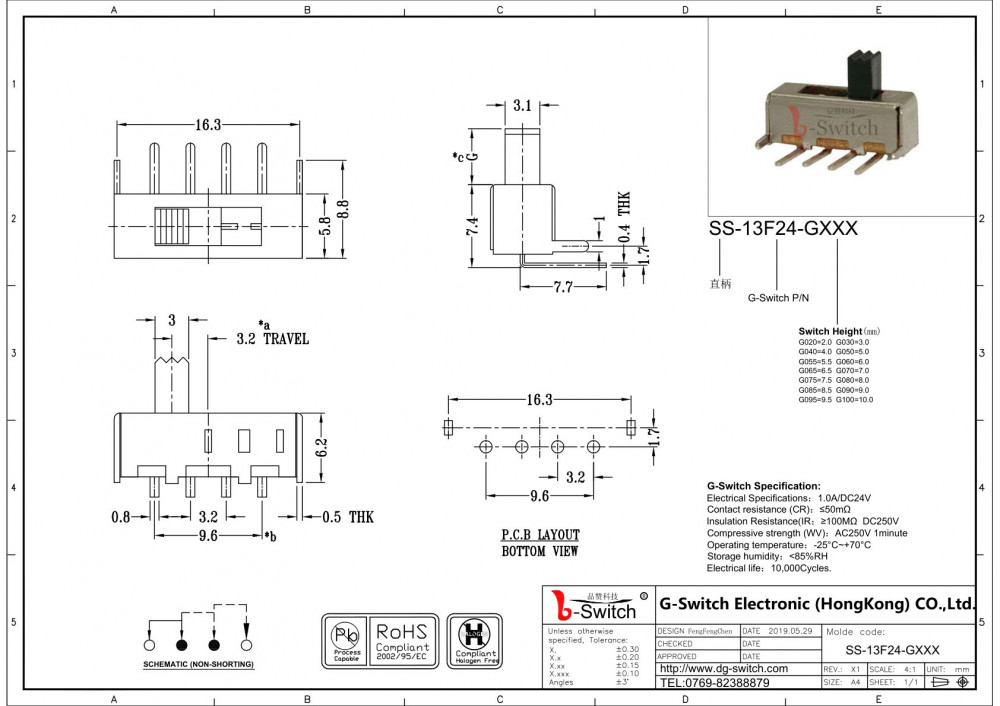 G-Switch SS-13F24-G050 specification drawing